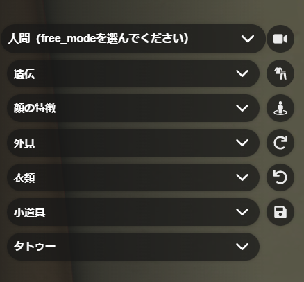 FiveM初期設定 – 知識ゼロから始めたFiveM運営談/GRVL公式サイト