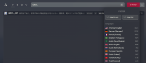 FiveM導入手順 – 知識ゼロから始めたFiveM運営談/GRVL公式サイト